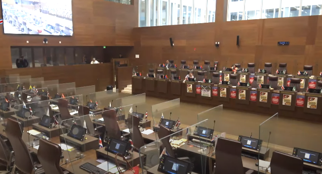 Propuesta de reforma al reglamento legislativo busca que ...